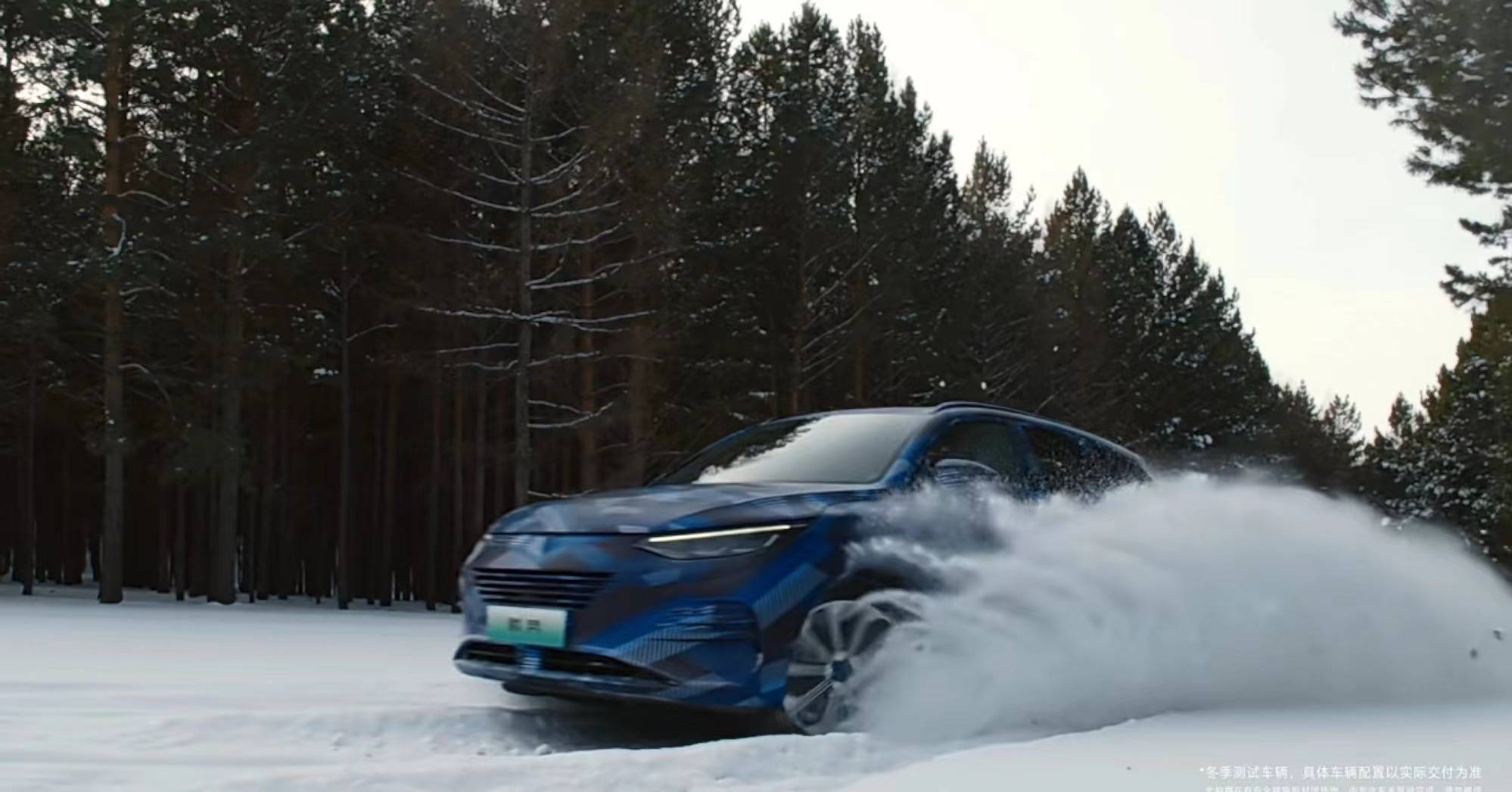 定位中大型SUV，腾势N8官方谍照正式发布，支持175千瓦低温快充_搜狐汽车_搜狐网