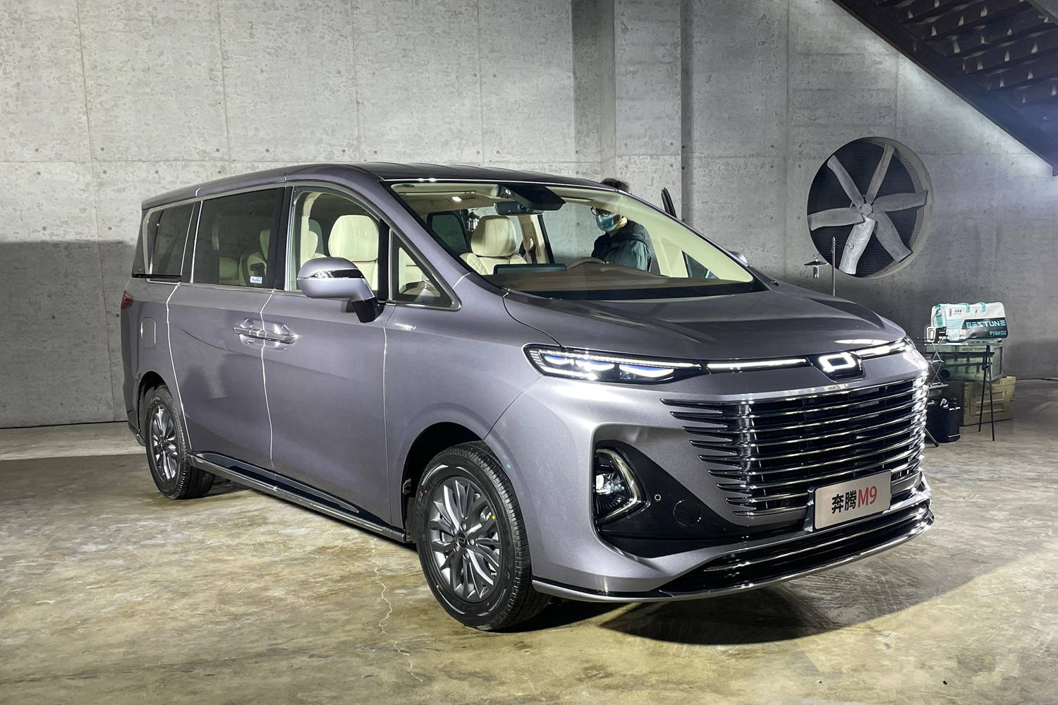 一汽奔腾M9将于3月18日预售，定位中大型MPV，搭载2.0T发动机_搜狐汽车_搜狐网