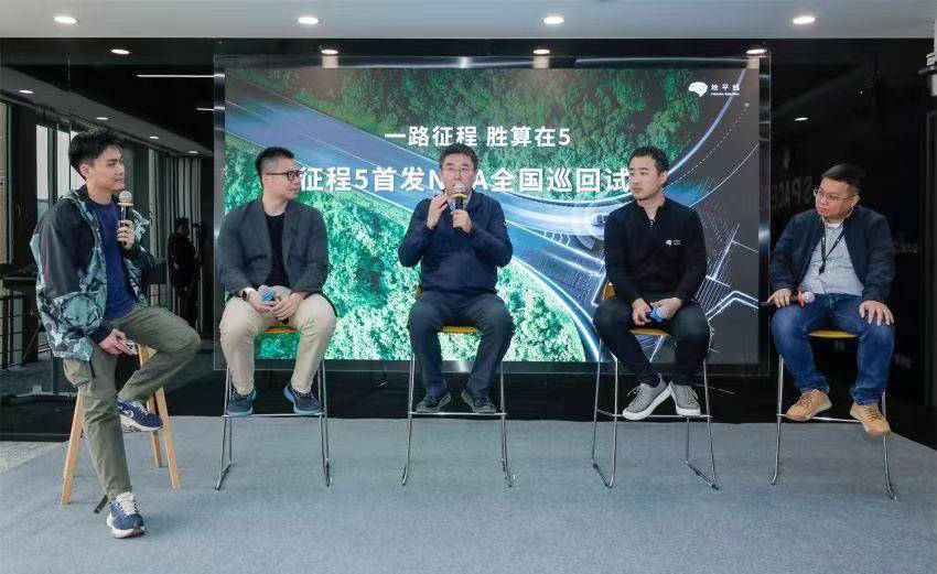 征程5首发NOA上车理想L8 Pro 余轶南：高速场景成标配 城区场景难千倍_搜狐汽车_搜狐网