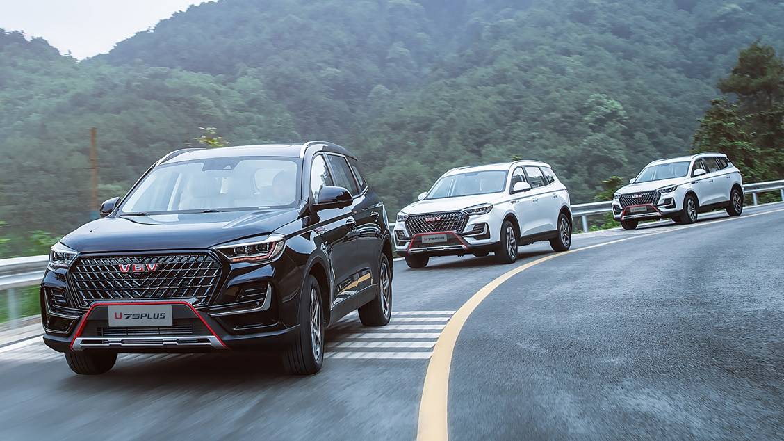 中国重汽VGV U75PLUS新车上市！配2.0T+8AT，11.79万起售_搜狐汽车_搜狐网