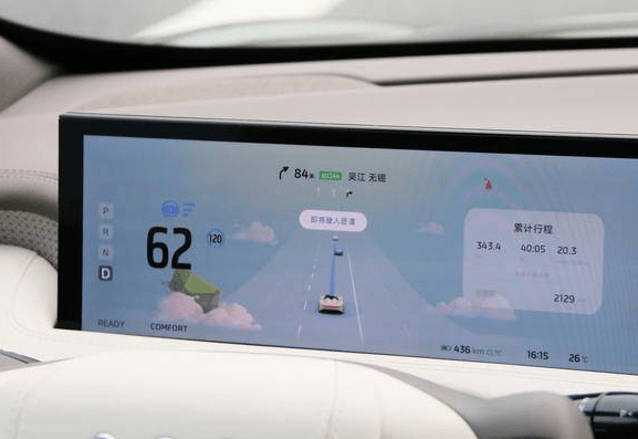 NOA上线，智己L7、LS7陆续OTA升级_搜狐汽车_搜狐网