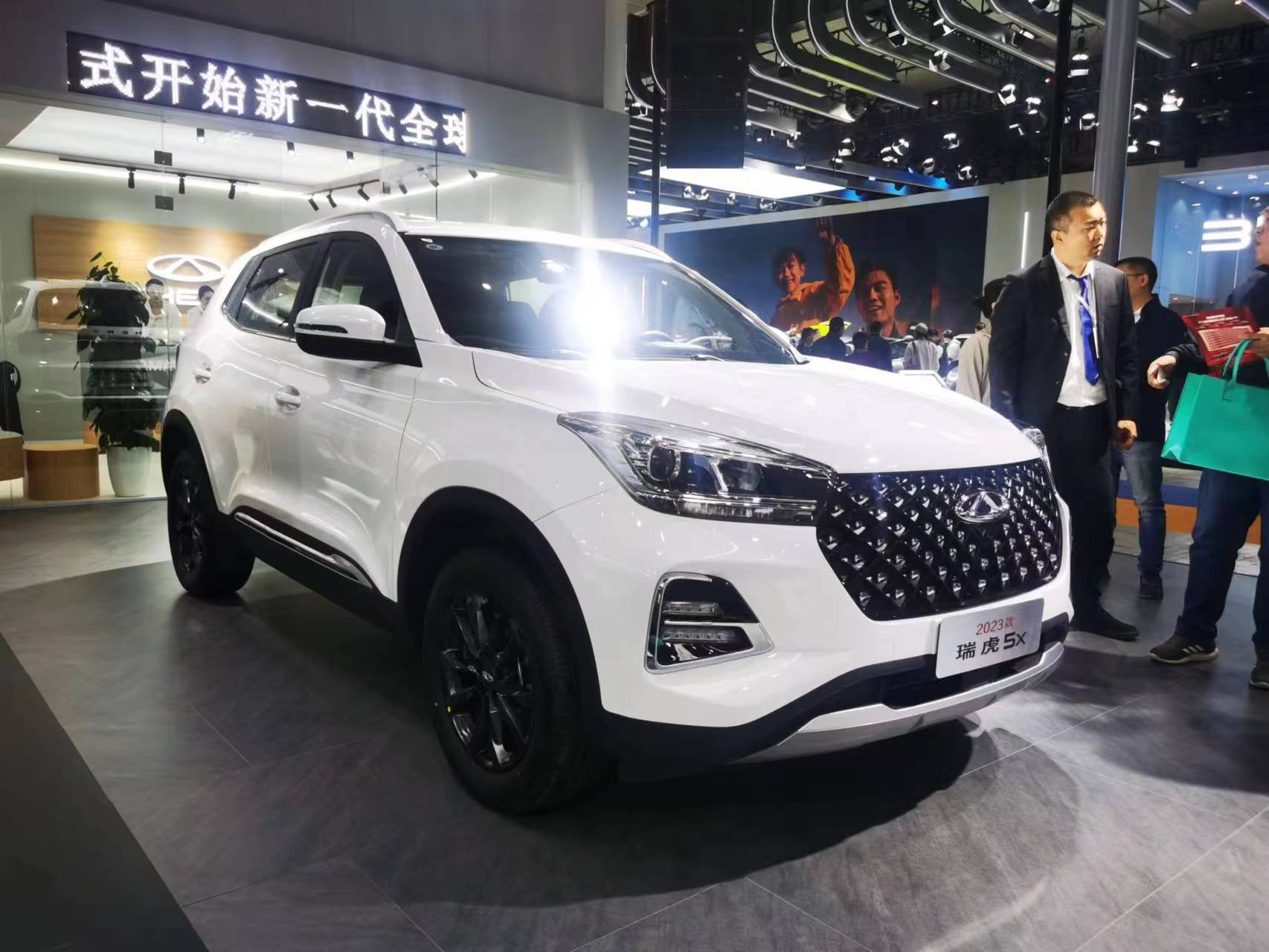 6万级全球精品SUV驾到，开上2023款瑞虎5x，年轻人出行不香吗？_搜狐汽车_搜狐网