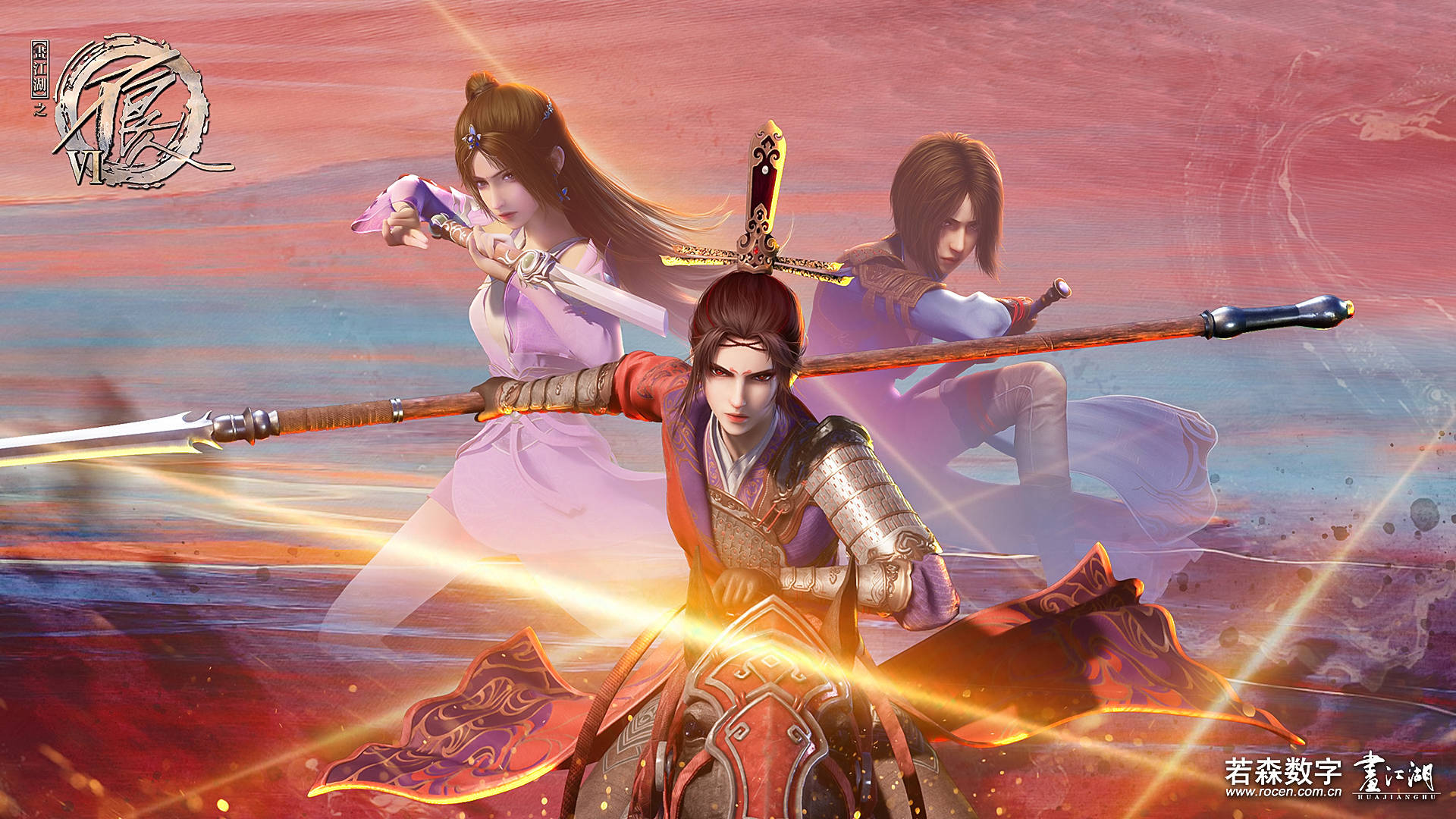 《画江湖之不良人》壁纸：不良人一盘棋下了两年-搜狐大视野-搜狐新闻