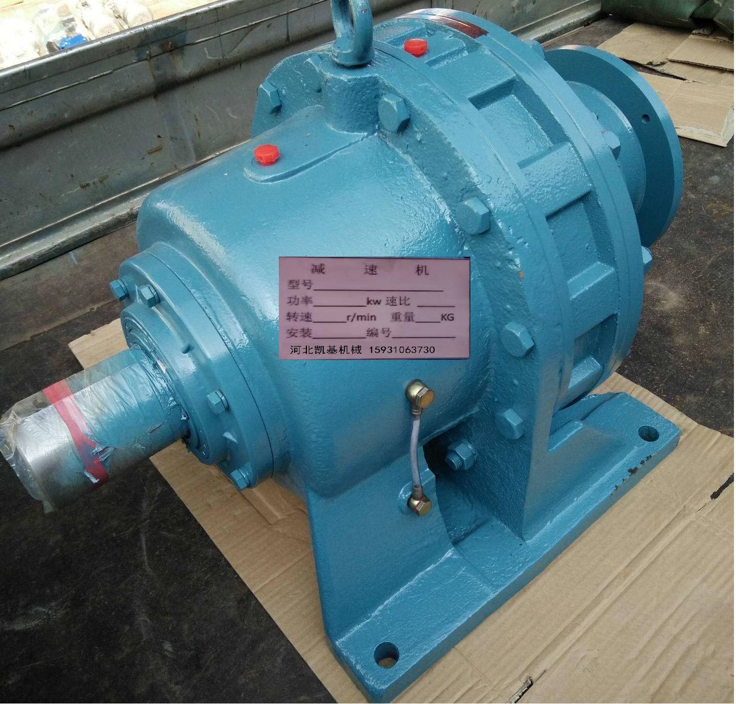 TSAF78-Y0.55-4P-202.5-M3-II减速机格栅清污机XWJV8185-4.0-29_搜狐汽车_搜狐网