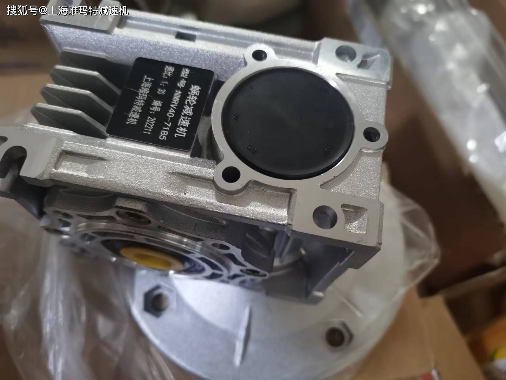 RF97-NA52-7.5-4P-Ф350减速机BWY1-43-0.75K-搜狐大视野-搜狐新闻