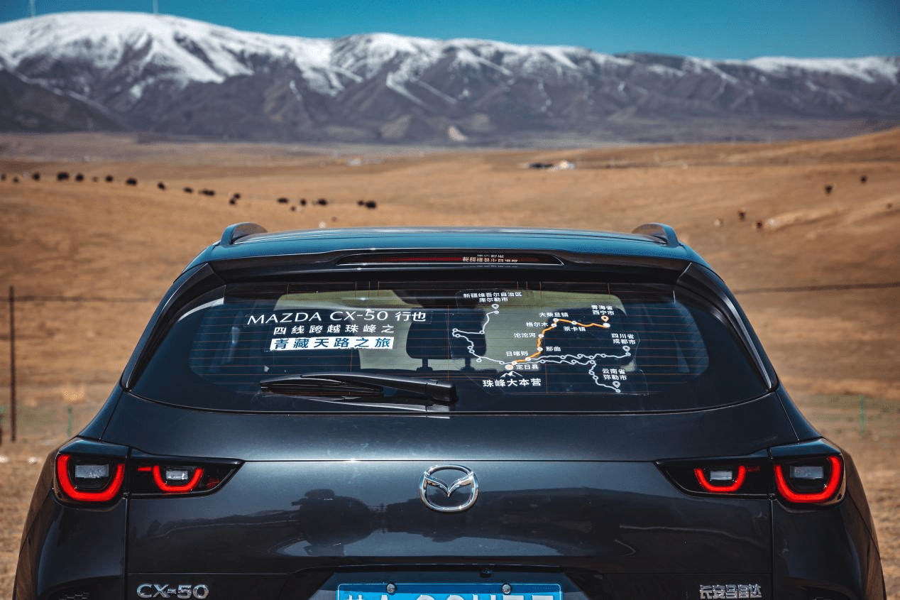 长安马自达全新SUV CX-50行也登陆西安 2.5L不到18万_搜狐汽车_搜狐网