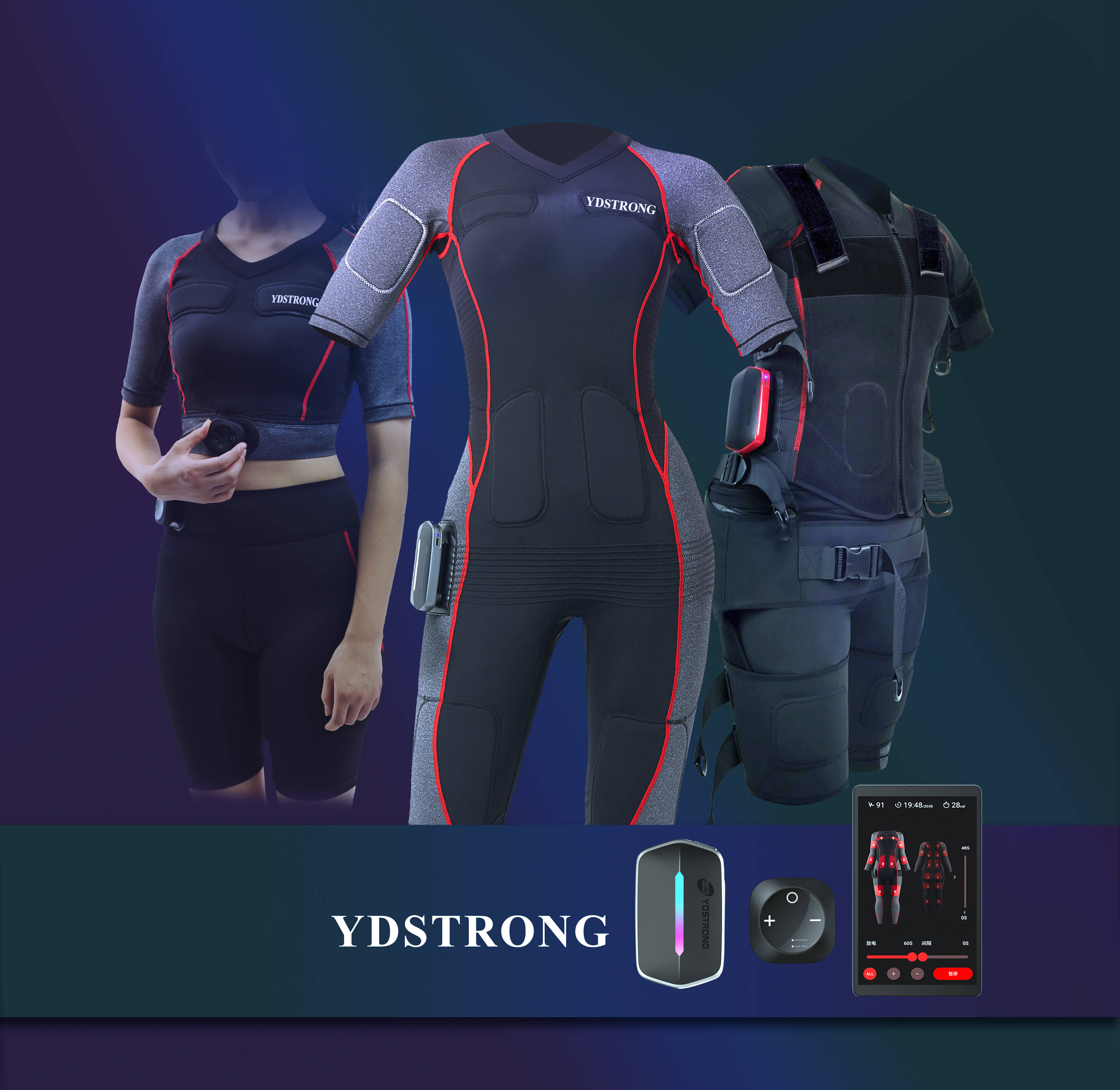 YDSTRONG智能健康管理系统——让科技造就美好未来-搜狐大视野-搜狐新闻