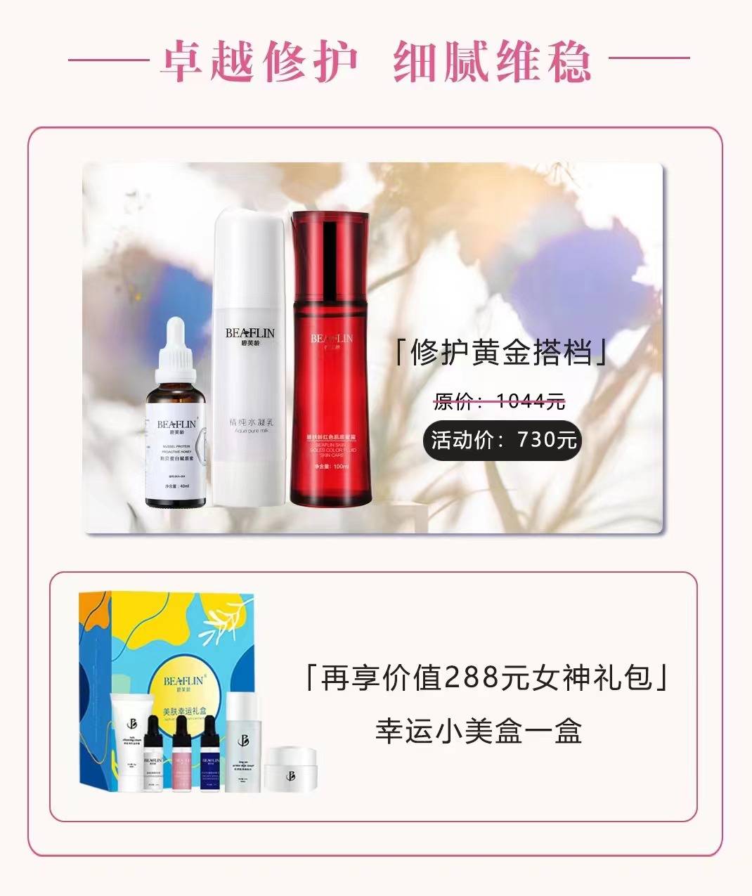 生活”不只是将就 还可以讲究 搜狐大视野 搜狐新闻