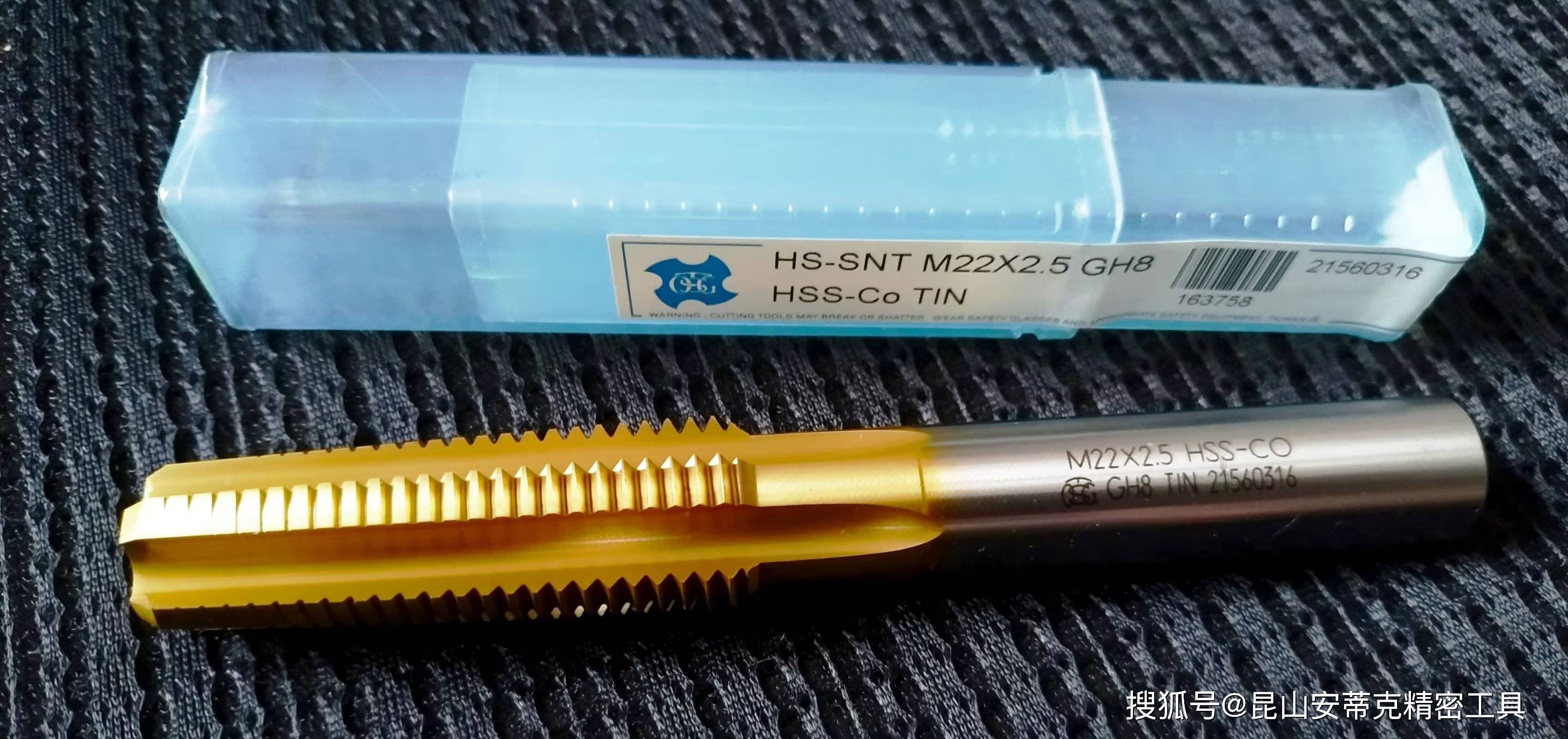 大宝TOSG螺帽丝锥，大宝TOSG螺帽丝攻， 螺母丝锥-搜狐大视野-搜狐新闻