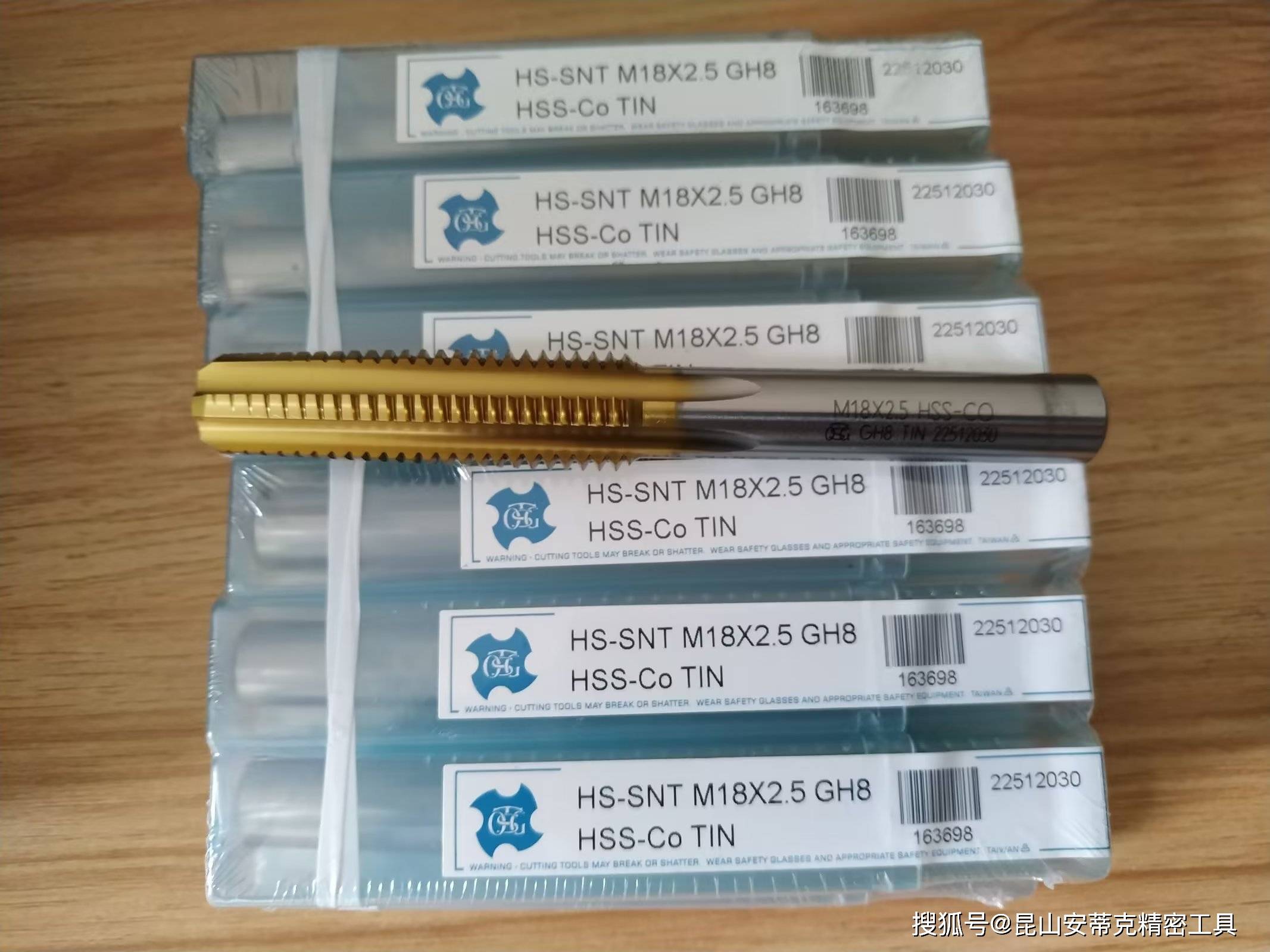 大宝TOSG螺帽丝锥，大宝TOSG螺帽丝攻， 螺母丝锥-搜狐大视野-搜狐新闻