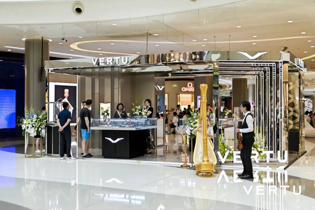 英国奢侈品手机品牌VERTU在cdf三亚国际免税城开设免税首店_服务_用户_全球