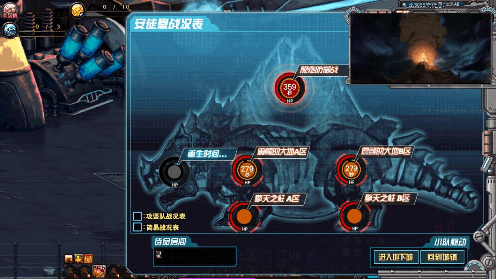 DNF私服到底如何开展的？采访GM为你解答_新开_游戏_源码