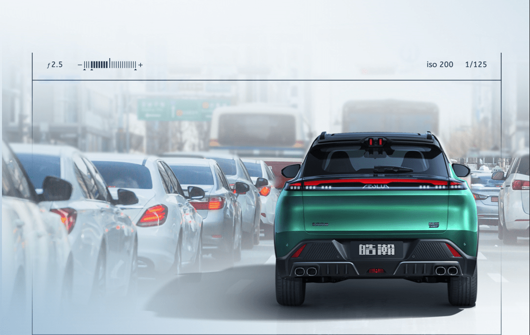 1350km续航 东风风神电混SUV皓瀚正式亮相_搜狐汽车_搜狐网