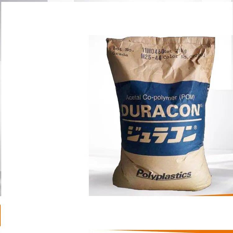 POM SW-01(高滑动 耐磨 汽车领域用料）POM SW-01_搜狐汽车_搜狐网