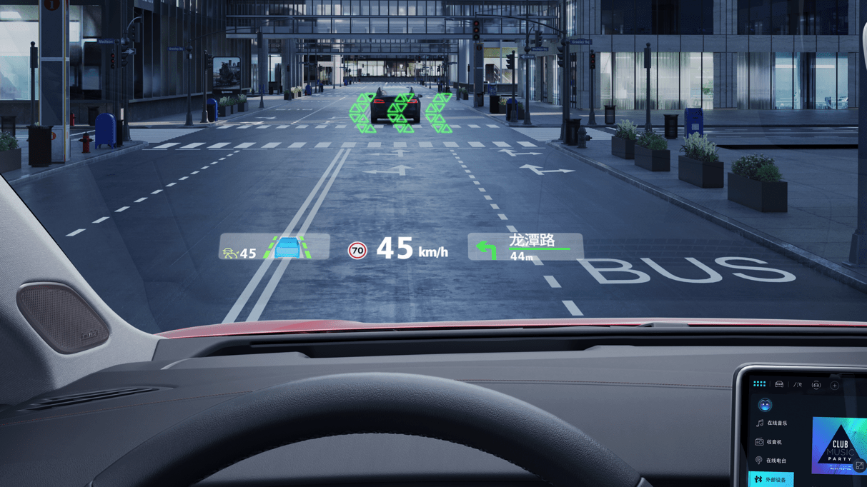 一汽-大众ID.7 VIZZION成都车展亮相：搭载高端功能的B级纯电旗舰轿车_搜狐汽车_搜狐网