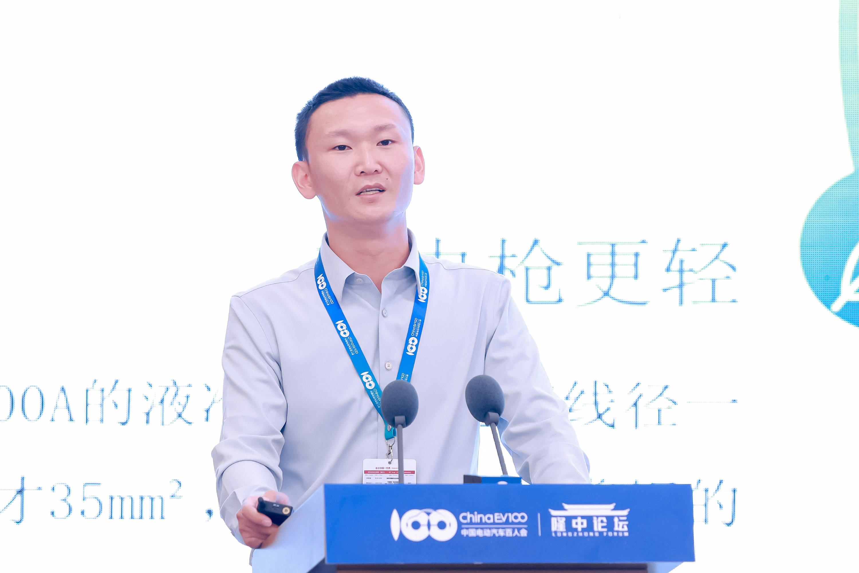 车路协同的第一步------车能路云-韭研公社