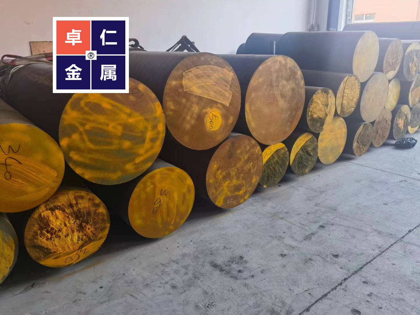 UTI30钨钢 硬质合金 刀具钢 YG15 YG20 YG8 UT30-搜狐大视野-搜狐新闻