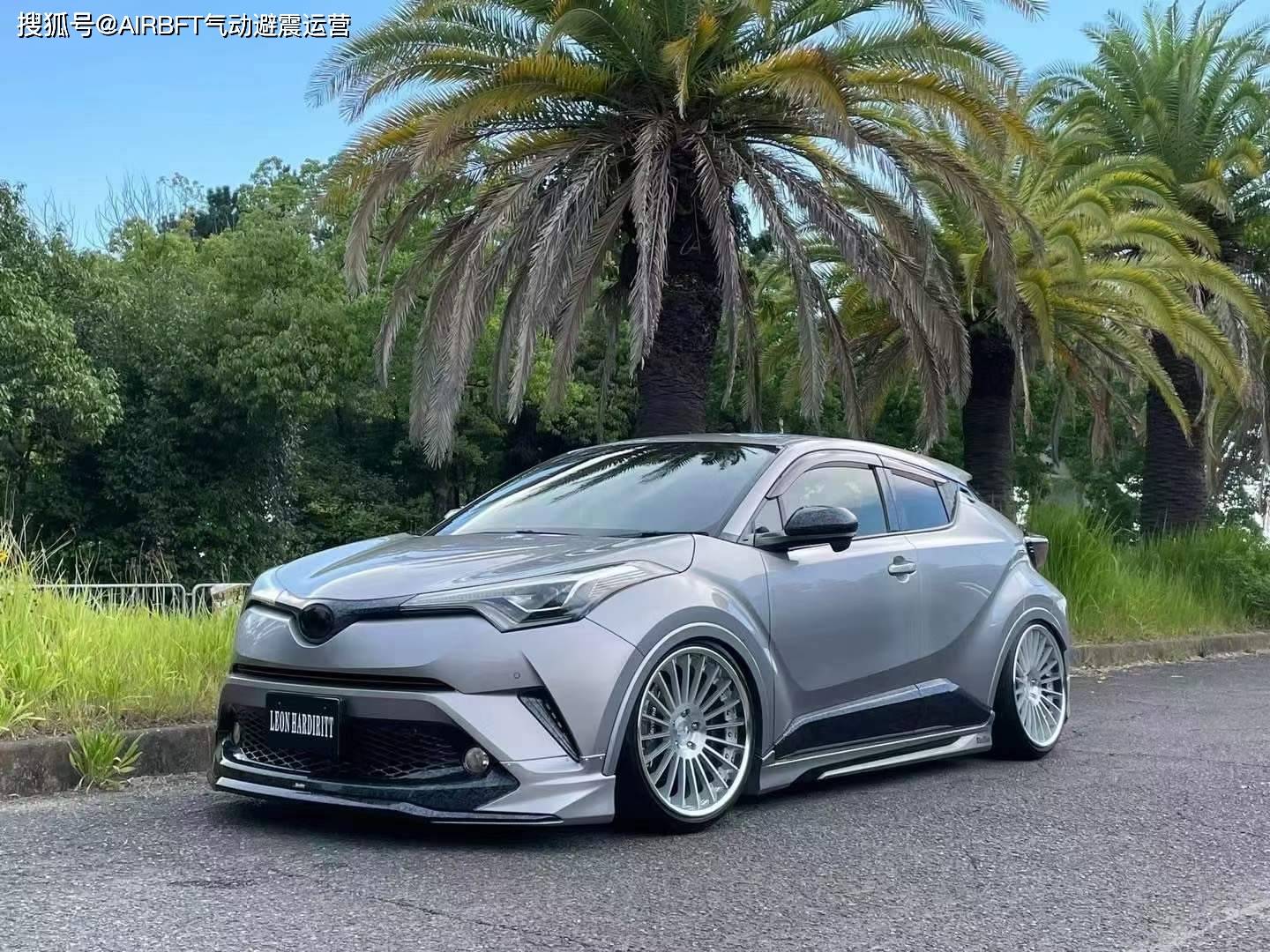 #低趴SUV姿态#丰田CHR改装AIRBFT气囊减震_搜狐汽车_搜狐网