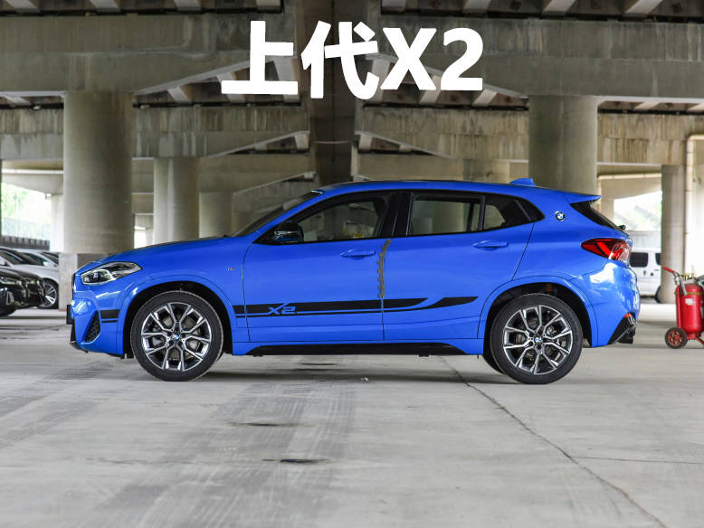 新一代宝马X2/iX2发布官图，正式向轿跑风靠拢_搜狐汽车_搜狐网