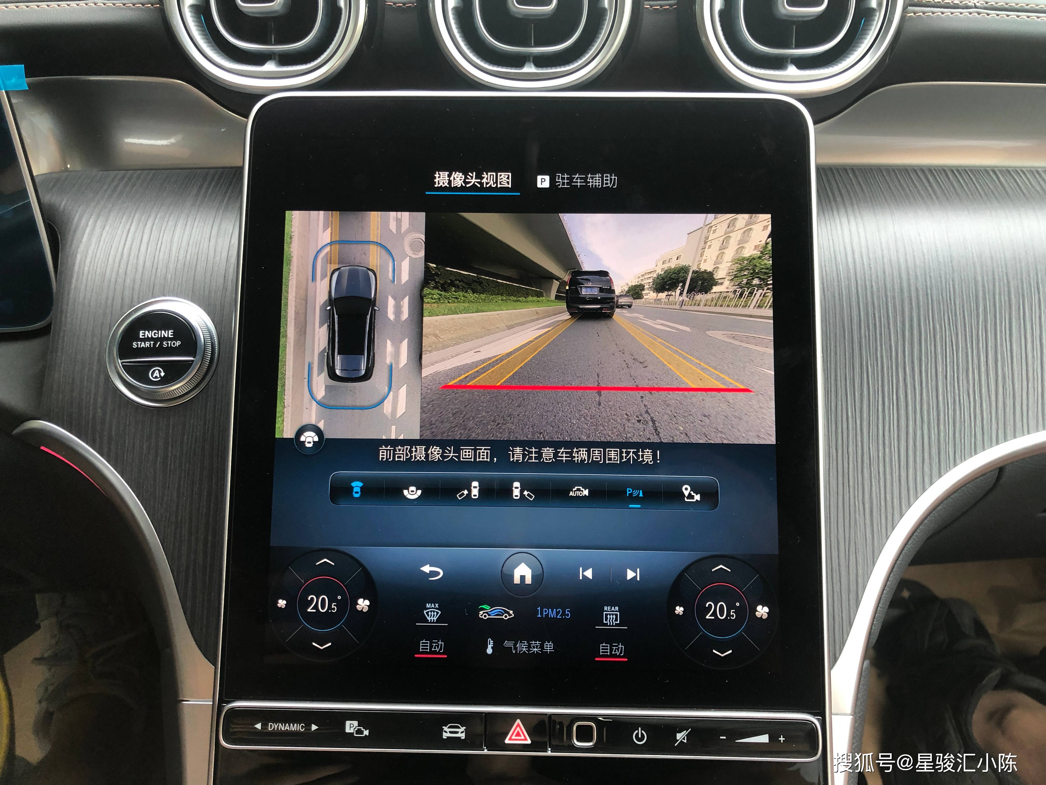 2023年款奔驰GLC260L加装原厂360度全景影像，上帝视角3D视图_搜狐汽车_搜狐网