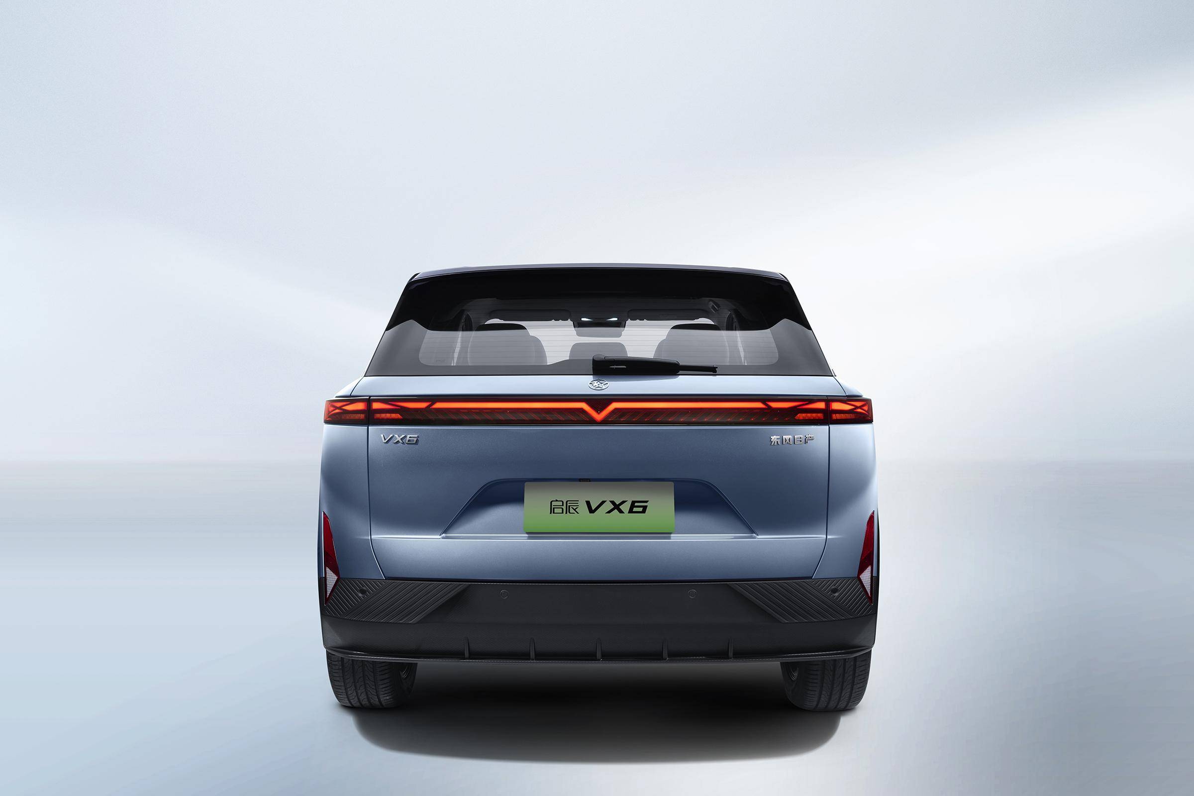 比亚迪宋PLUS EV的强敌？东风日产启辰VX6将于11月2日正式上市_搜狐汽车_搜狐网