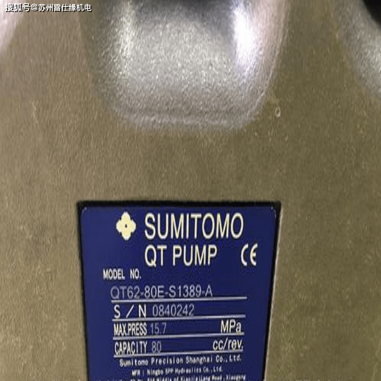 日本住友SUMITOMO小型减速机G725K单相马达-搜狐大视野-搜狐新闻