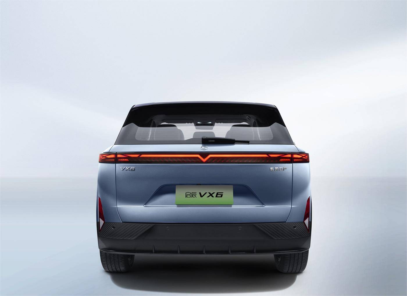 智能百变大纯电SUV 启辰VX6上市售14.19万-15.99万元_搜狐汽车_搜狐网