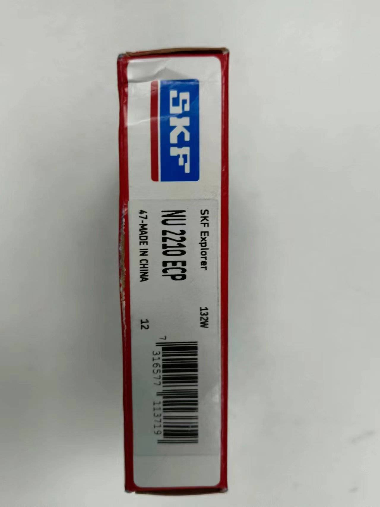 【中崎】湖南代表处 今日到货瑞典SKF圆柱滚子轴承NU2210ECP汽配维修用_搜狐汽车_搜狐网