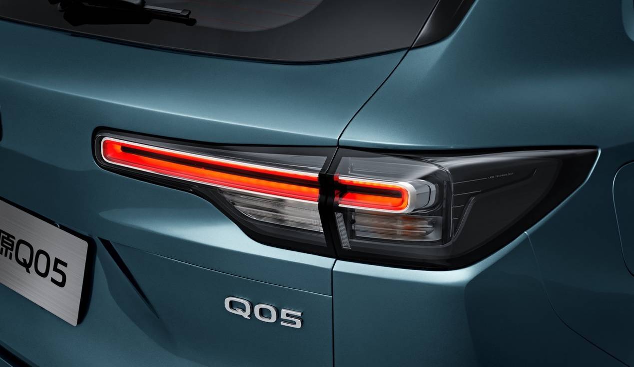 全「源」集结暨启源Q05欢乐预售嘉年华重磅来袭_搜狐汽车_搜狐网