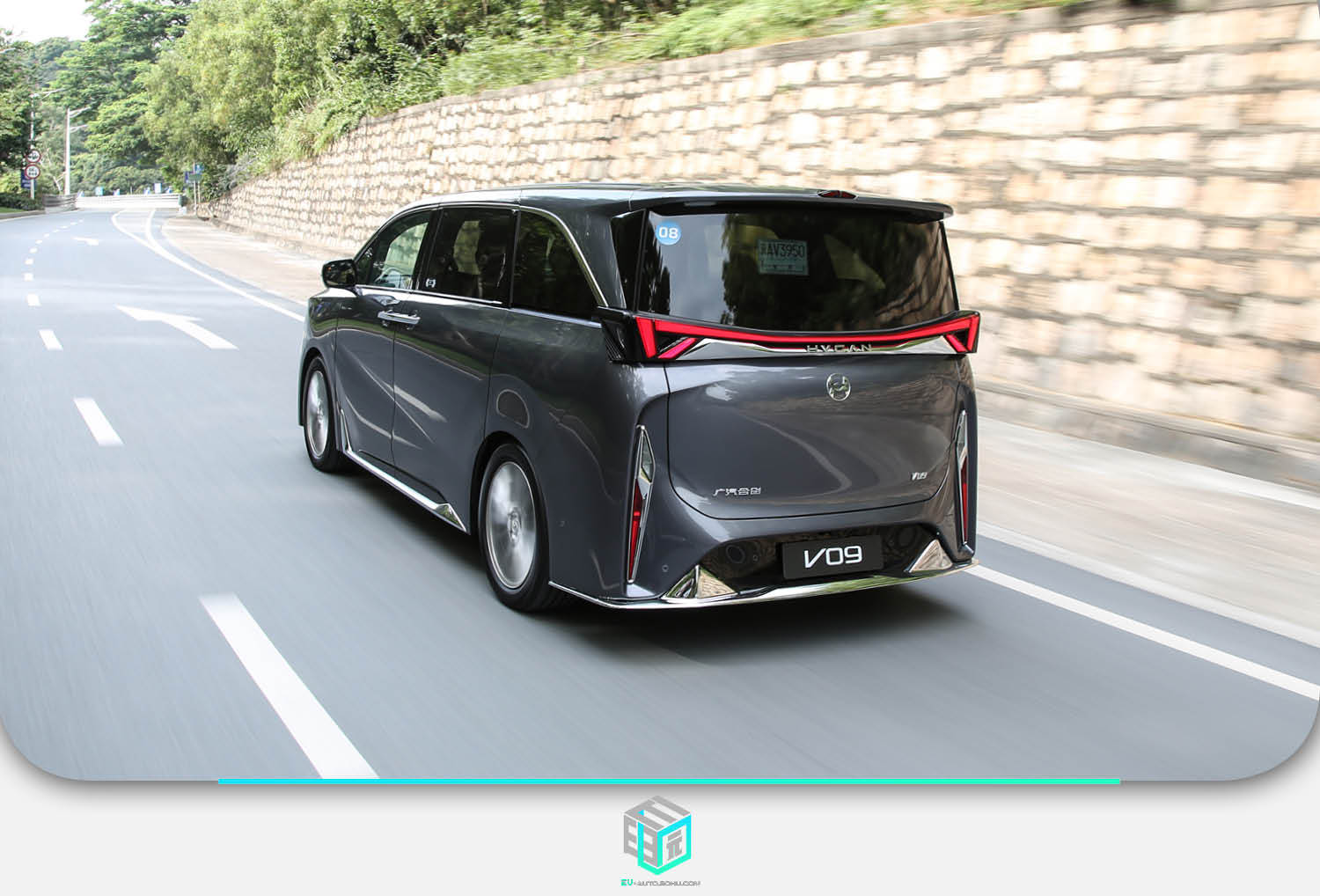 10分钟补能400+km 跨城场景试驾合创V09_搜狐汽车_搜狐网