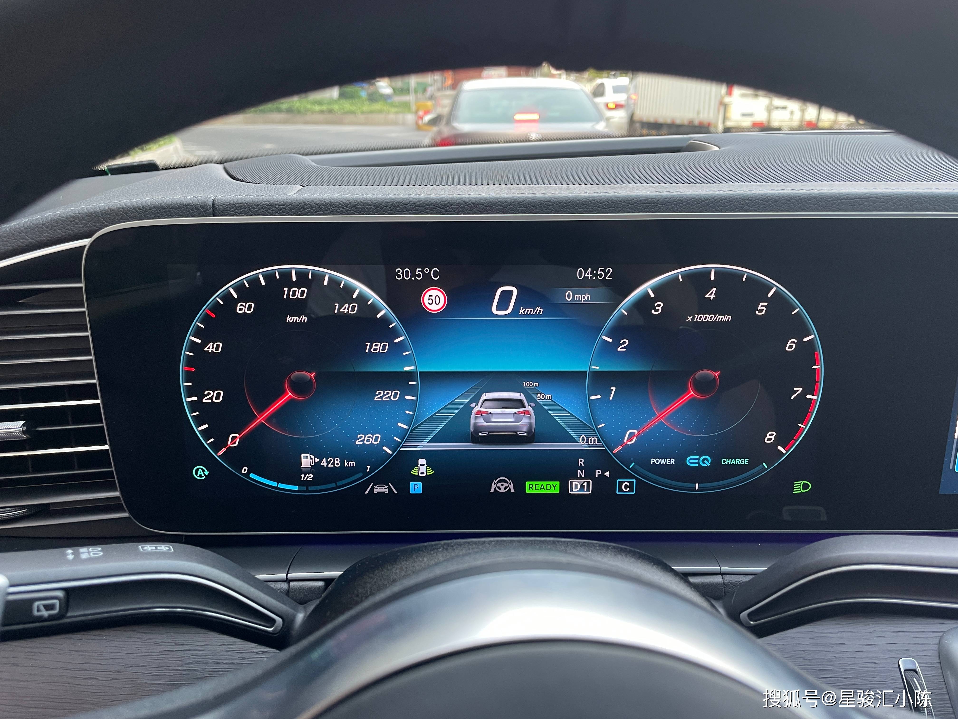 奔驰新款GLS450加装升级23P智能驾驶辅助，HUD抬头显示功能效果分享_搜狐汽车_搜狐网