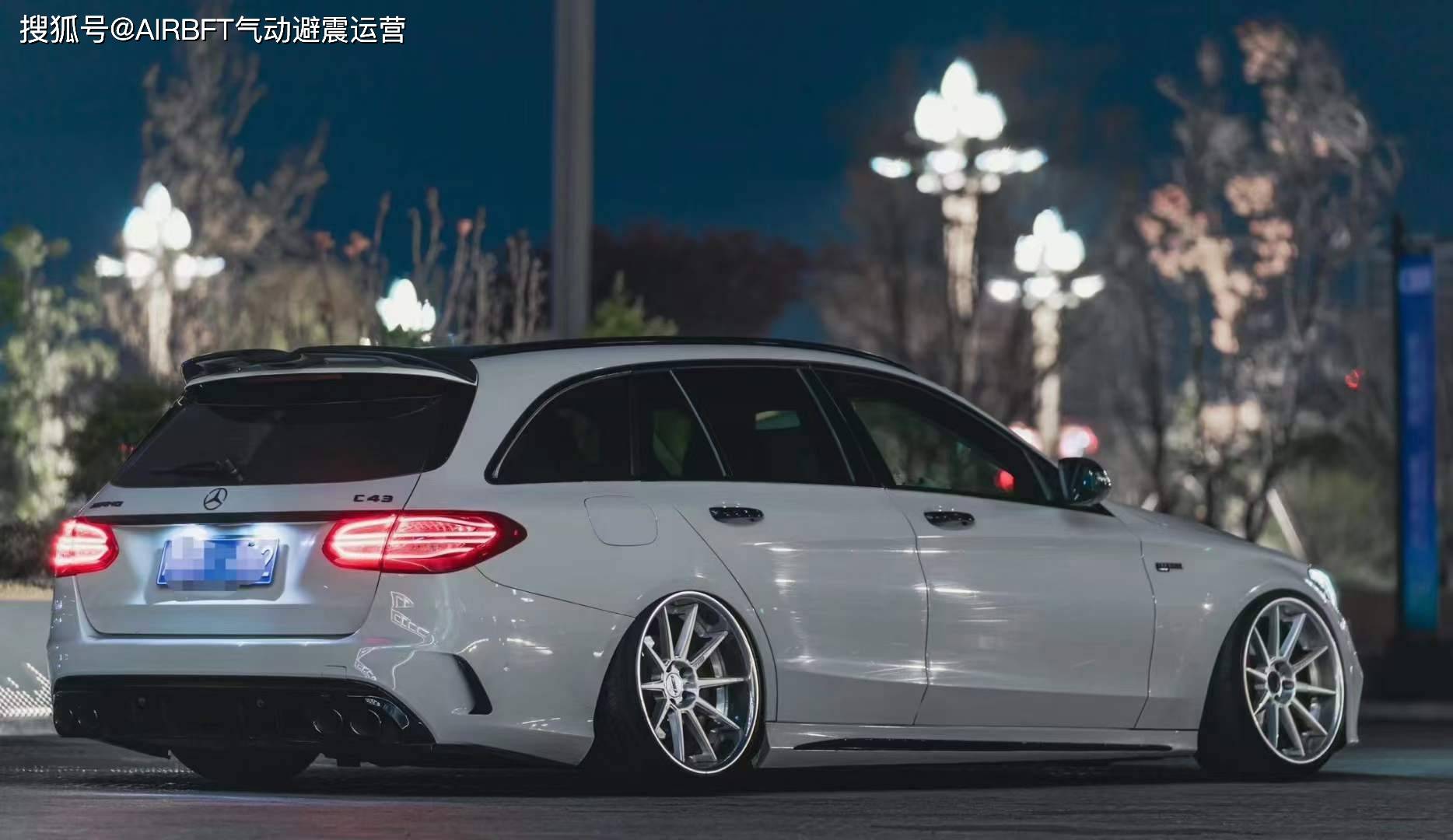 #最美姿态瓦罐#奔驰S205改装AIRBFT气囊减震_搜狐汽车_搜狐网