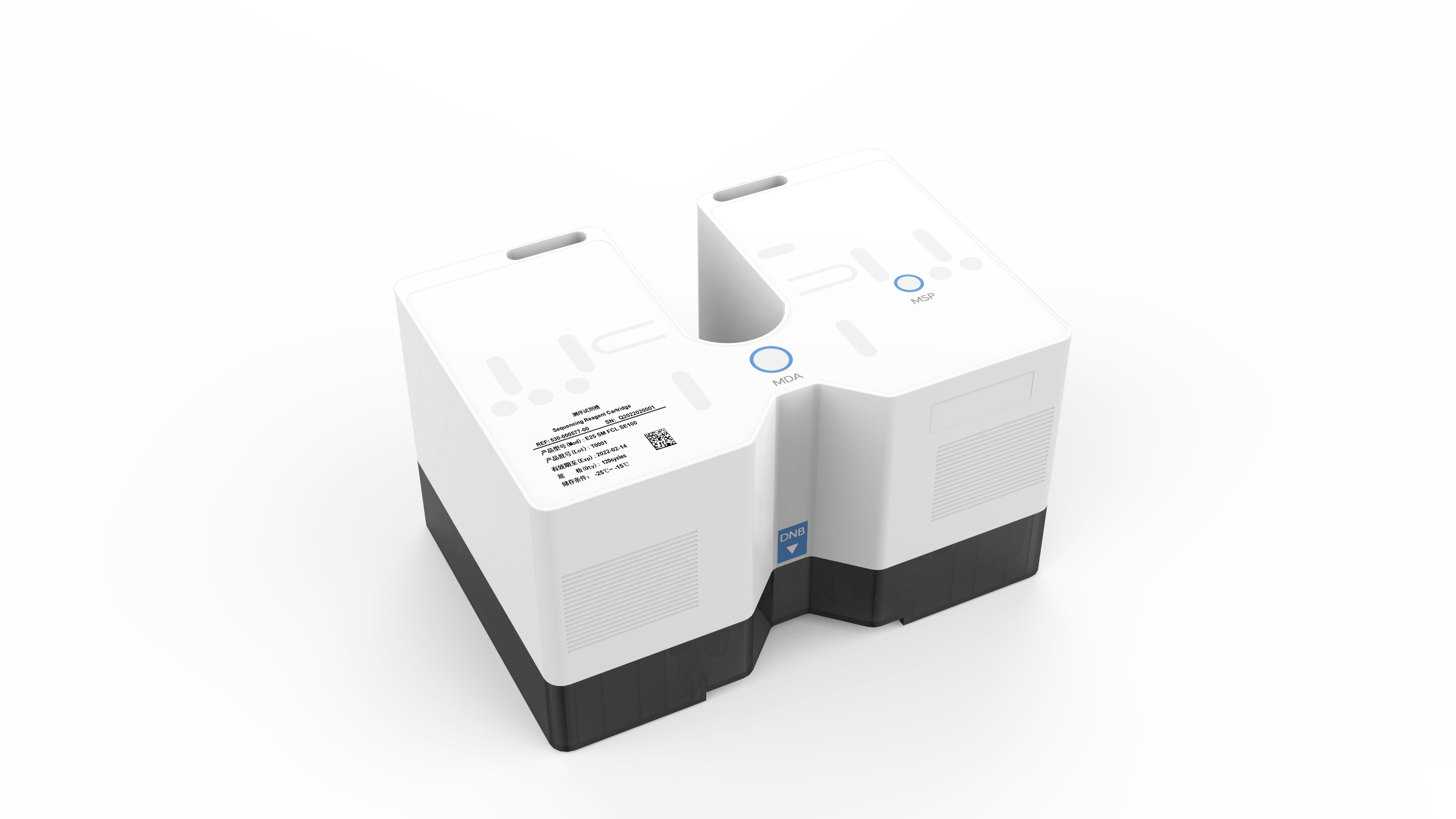 DNBSEQ-E25测序仪实拍图—华大智造-搜狐大视野-搜狐新闻