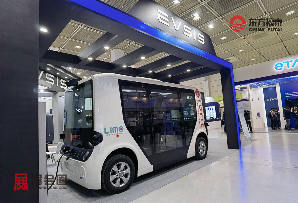 2024年世界电动车大会 EVS37_搜狐汽车_搜狐网