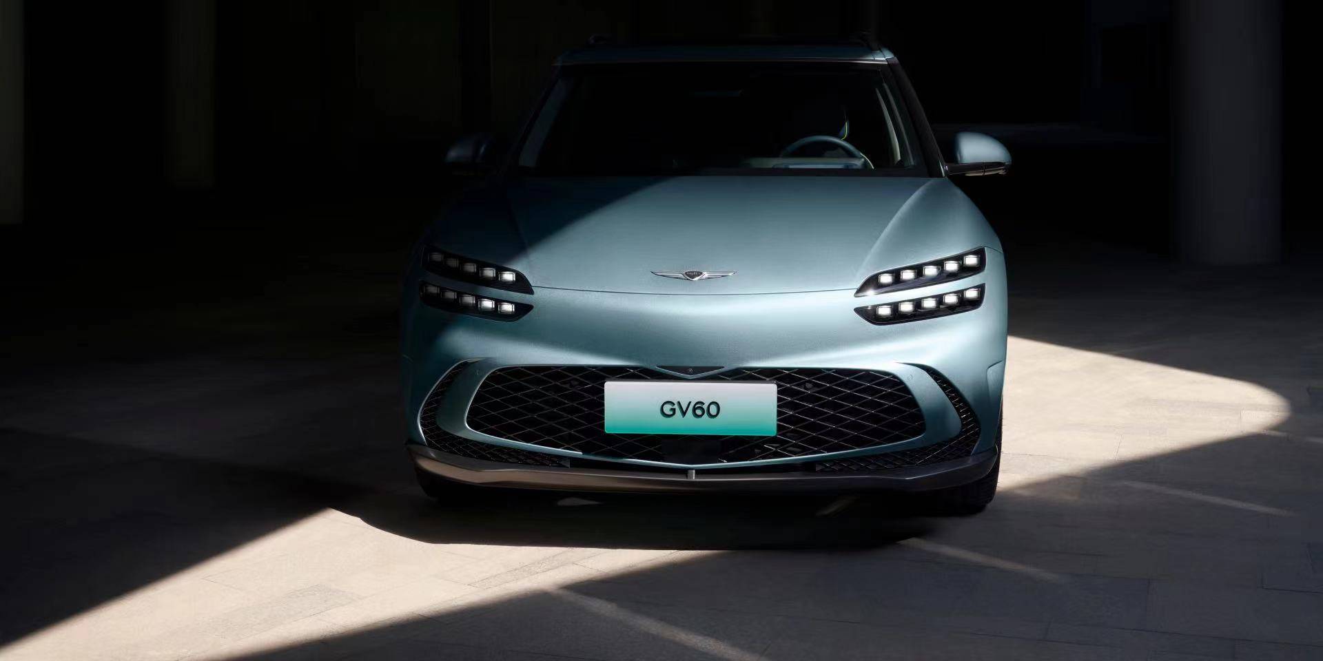 增配涨价！2024款捷尼赛思GV60正式上市，售28.68万元起_搜狐汽车_搜狐网