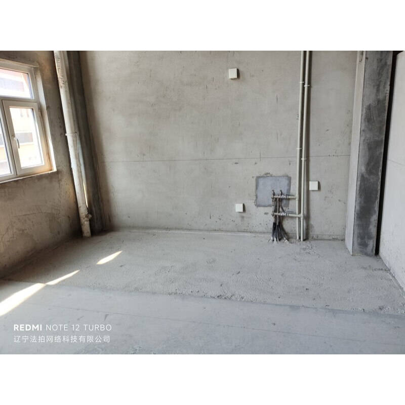 【司法拍卖】大连市甘井子区红旗西路310号7层7号-搜狐大视野-搜狐新闻