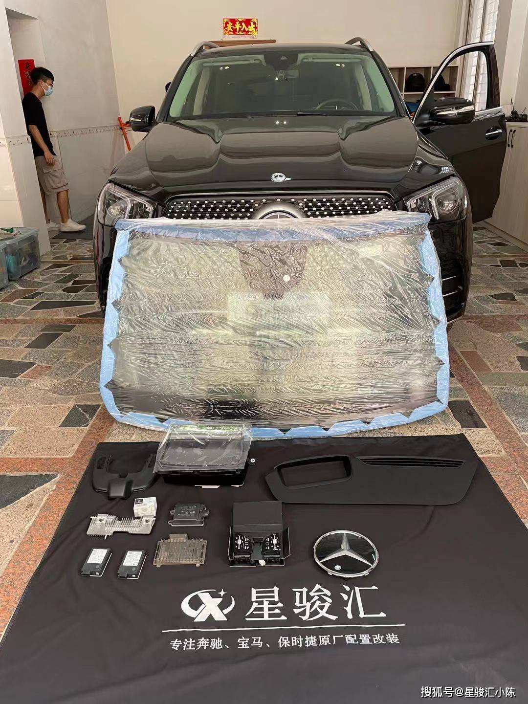 案例分享，2023款奔驰GLE350改装23p驾驶辅助和HUD抬头显示_搜狐汽车_搜狐网