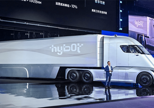 气态氢续航大于1000km，海珀特H49来了_搜狐汽车_搜狐网