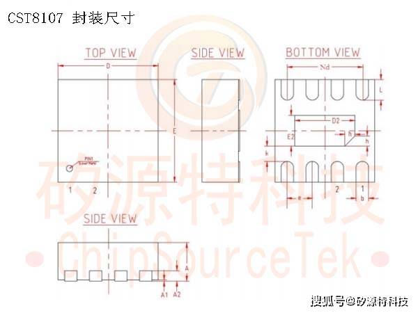 矽源特技ChipSourceTek-CST8107 DNF2*2-8封装功放-搜狐大视野-搜狐新闻