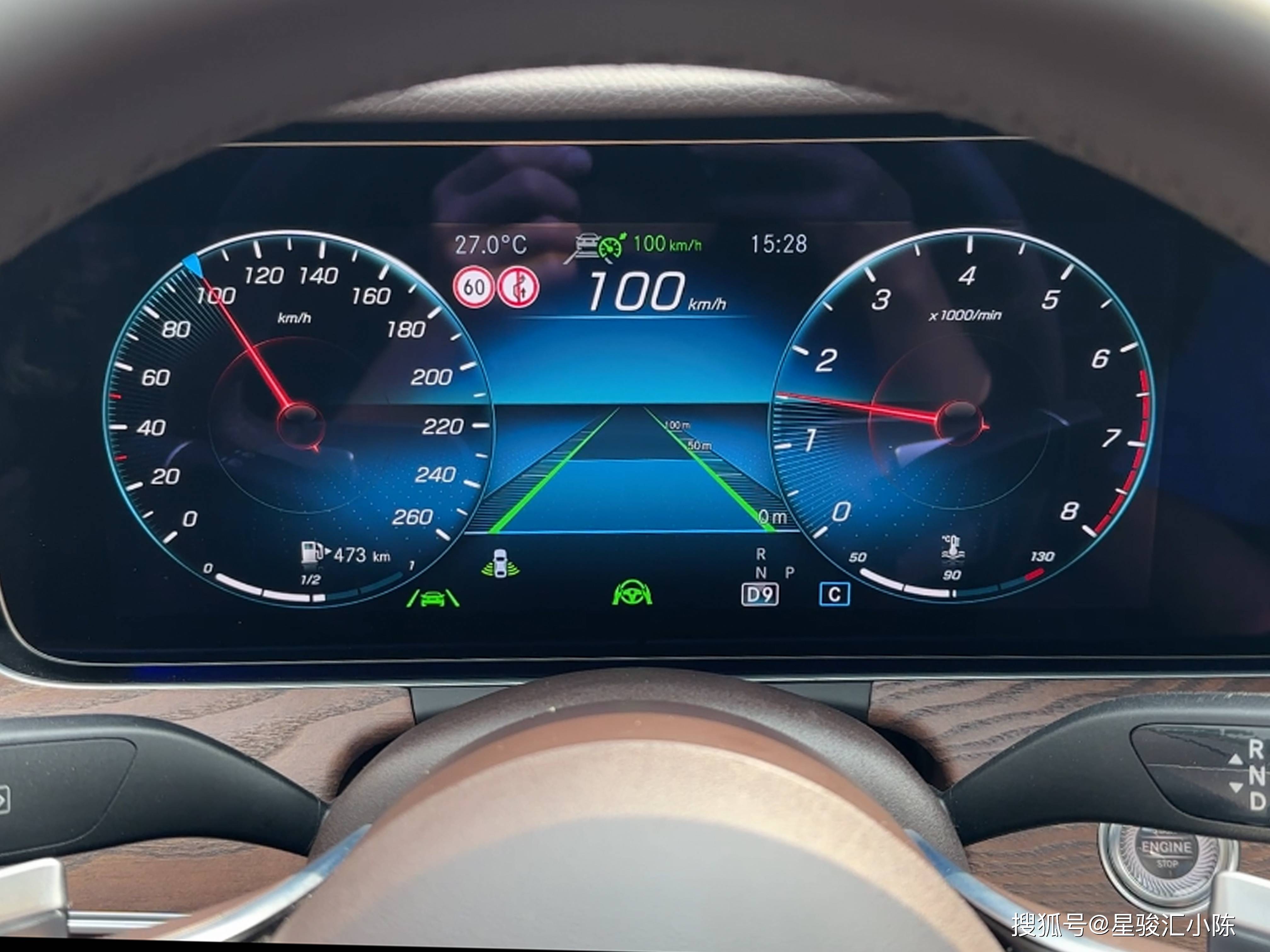 2023款奔驰E300L升级原厂全速自适应巡航-23P驾驶辅助系统案例分享_搜狐汽车_搜狐网