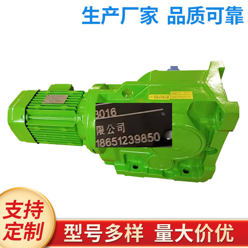 TKA48-E0.75-4P减速机TR48-B0.37-4P-108电机TR78-搜狐大视野-搜狐新闻