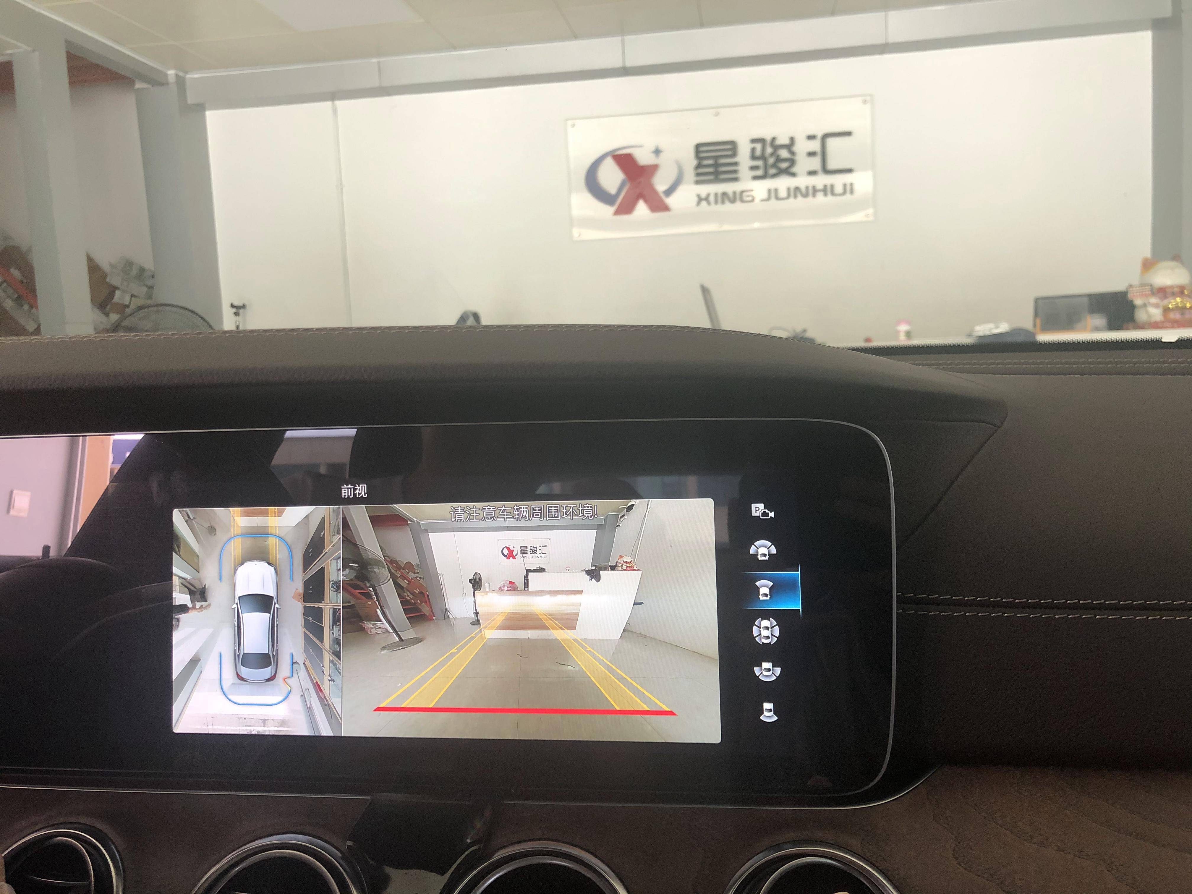 22款奔驰E260L升级原厂360全景影像 超广角的视野_搜狐汽车_搜狐网