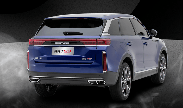 大有可为 15.99万元起 奔腾T99运动版正式上市_搜狐汽车_搜狐网
