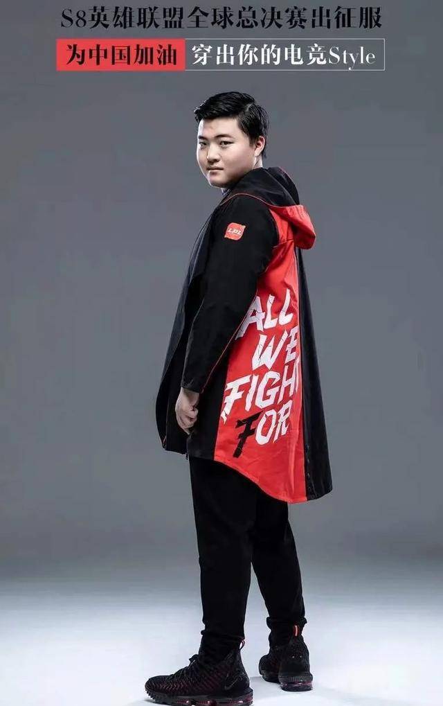 全网刷屏的Uzi（乌兹）到底是谁？_Nike