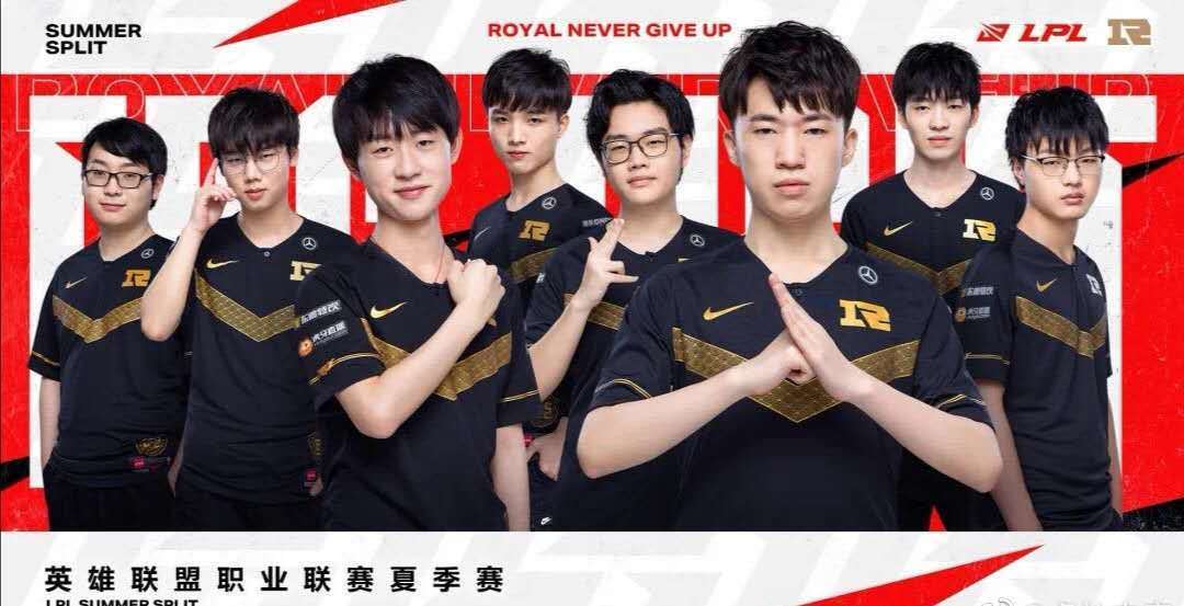 明知Uzi要退役，RNG对JKL的合同为什么不妥协？网曝RNG开除两高管_圣枪