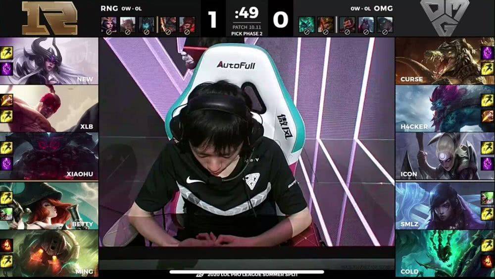 RNG2：0OMG！小虎把马哥彻底打自闭人笑歪，小明采访却让UZI扎心_比赛