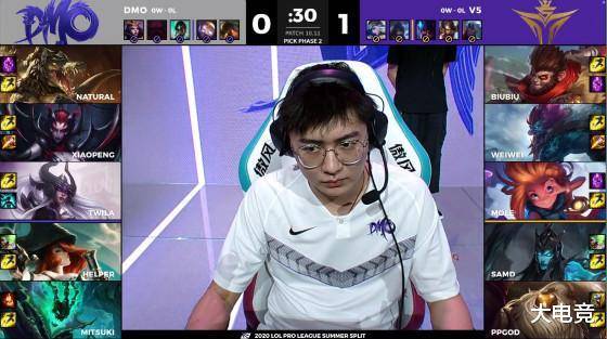 LOL-LPL：夏季赛首战就突破春季赛的成绩，V5 2: 0击败DMO拿到首胜_比赛