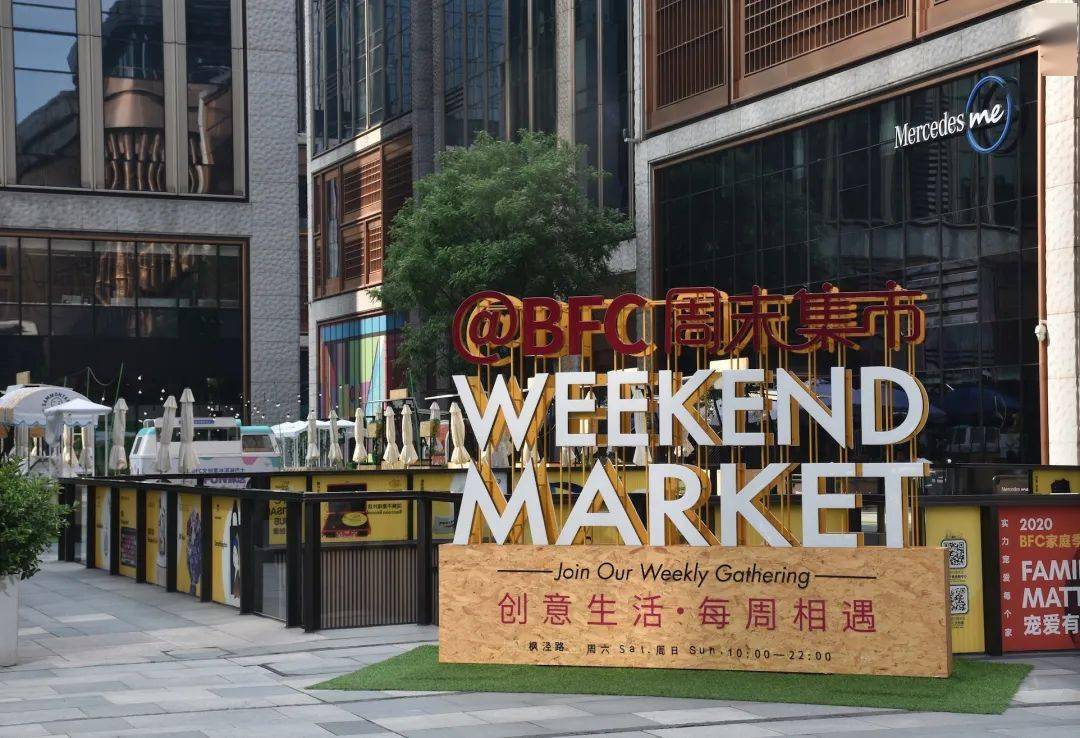 探店访谈|古诗玄：IGFD致力于成为提供中国时尚品质生活内容的领先者_经营项目