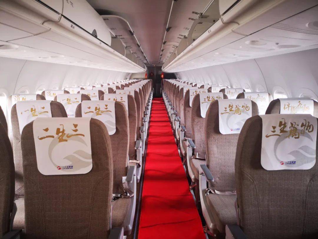 南航arj21座位图-千图网