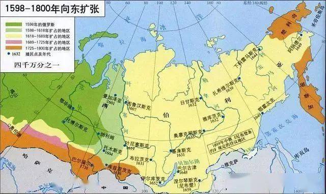 【热门考区】高考地理如何考查俄罗斯西伯利亚，附专题模拟题_斯克